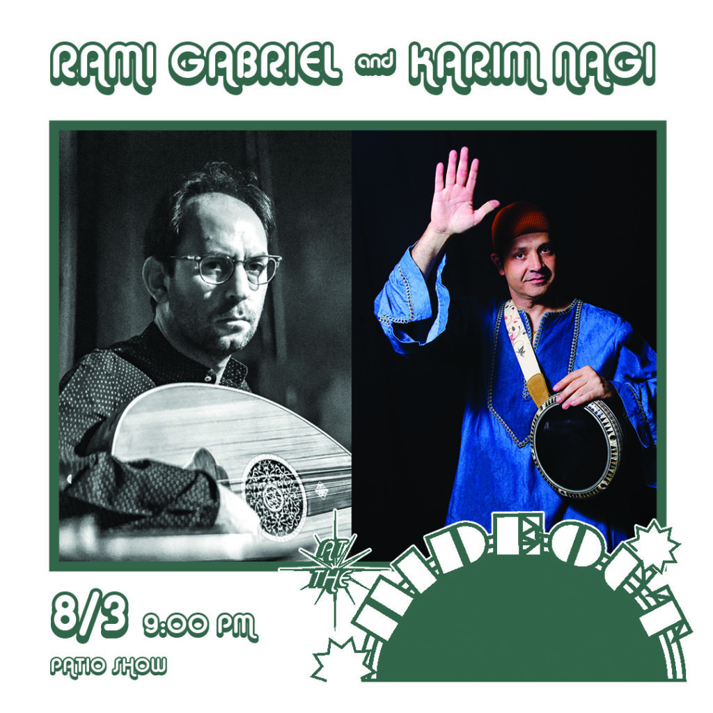 Events | Hideout Chicago